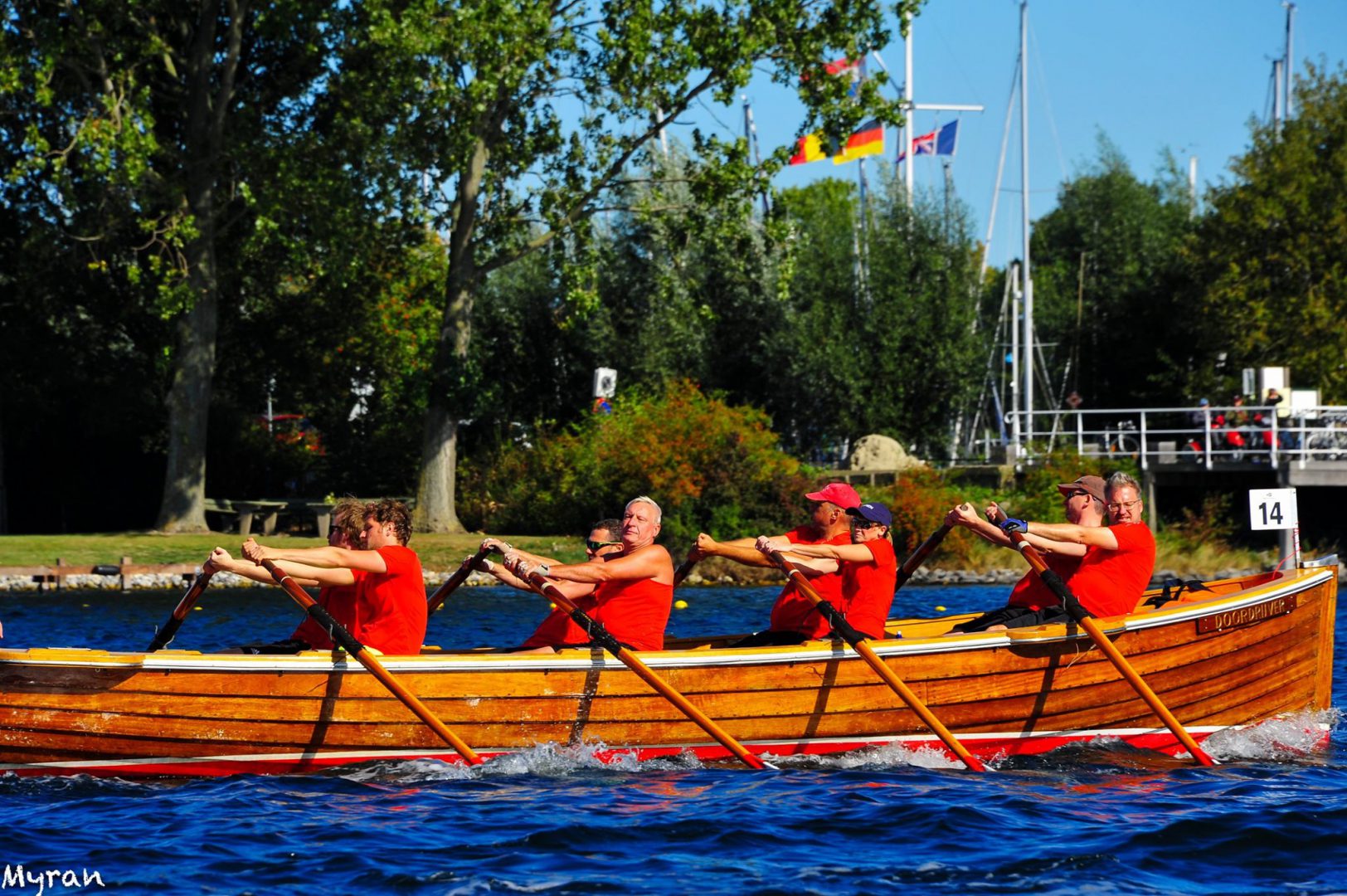 Teams | Roeiploeg Utrecht